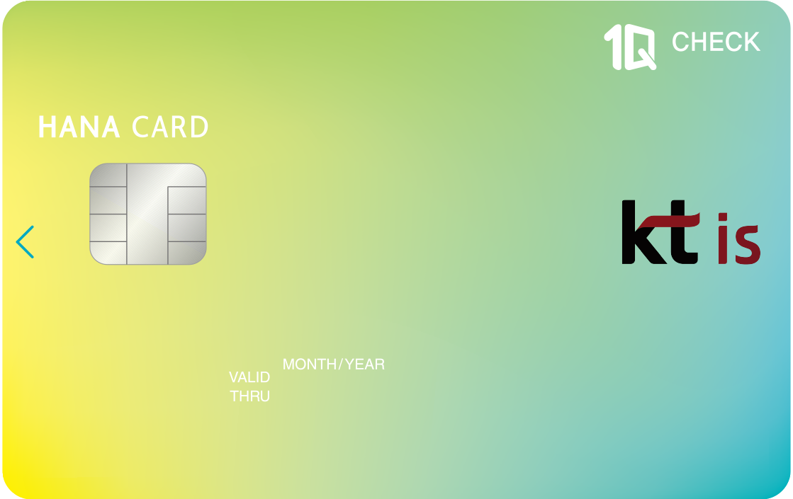하나카드
